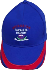 Bryanston Parallel Medium School Peak Cap – schoolandleisure